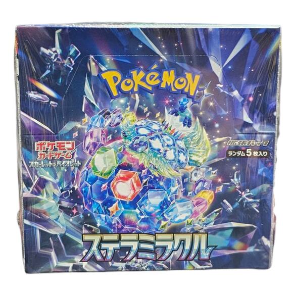 Pokémon | Toys | 2 Stellar Miracle Booster Boxes Sv7 Pokemon Japanese Stellar Crown Sealed ...